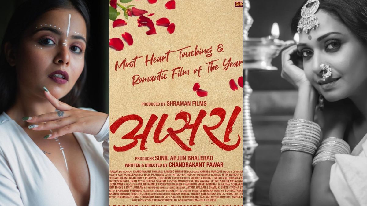 “Apsara” (2024),(Movie) Released Date, Cast, Director, Story, Budget and more...