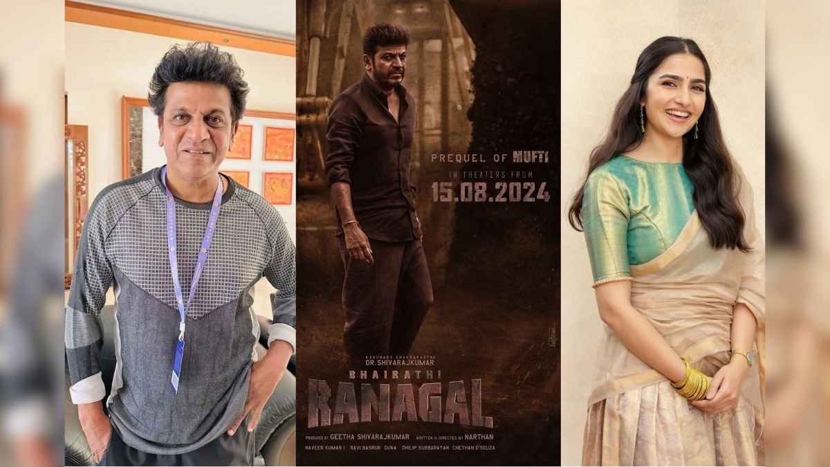 Bhairathi Ranagal (Movie) Released Date, Cast, Director, Story, Budget ...