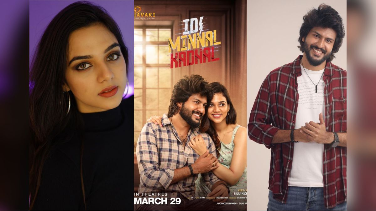 “Idi Minnal Kadhal” (Movie) Released Date, Cast, Director, Story ... “Idi Minnal Kadhal” (Movie) Released Date, Cast, Director, Story ...