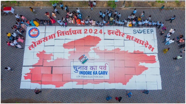 Unique Record created for voter awareness program by NGO Mahasangh of ...